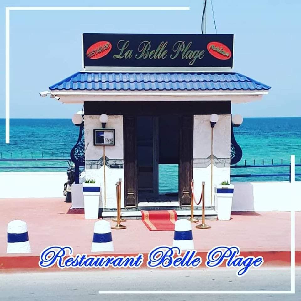 Belle Plage - Visit Bizerte